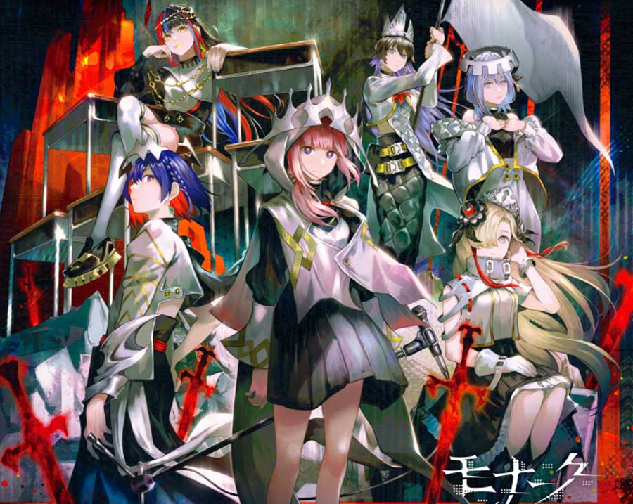 KAMITSUBAKI x Monark Collaboration Album『Awake』[MP3&FLAC] | Download ...