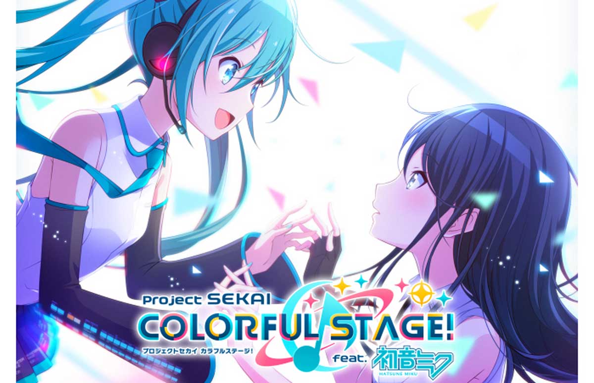 Project SEKAI COLORFUL STAGE! feat. Hatsune Miku Original Soundtrack ...